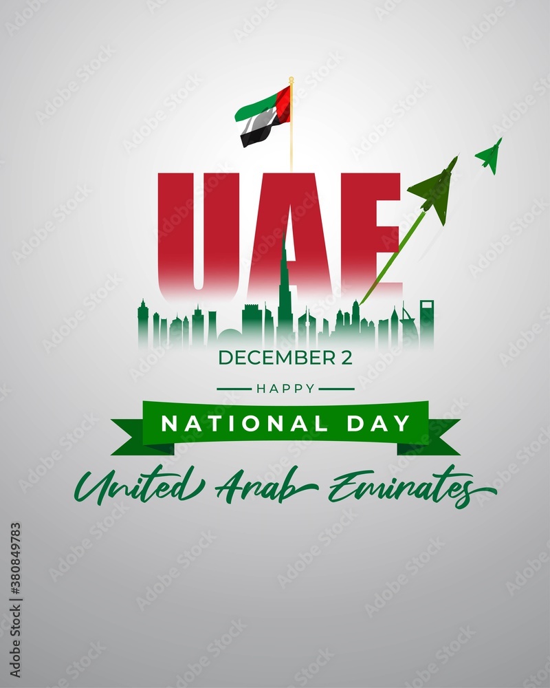 Vector illustration of United Arab Emirates national day, 2nd december ...