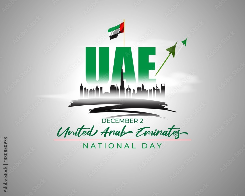 Vector illustration of United Arab Emirates national day, 2nd december ...