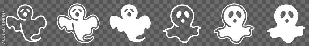 Ghost Icon White | Ghosts Illustration | Spooky Halloween Symbol ...