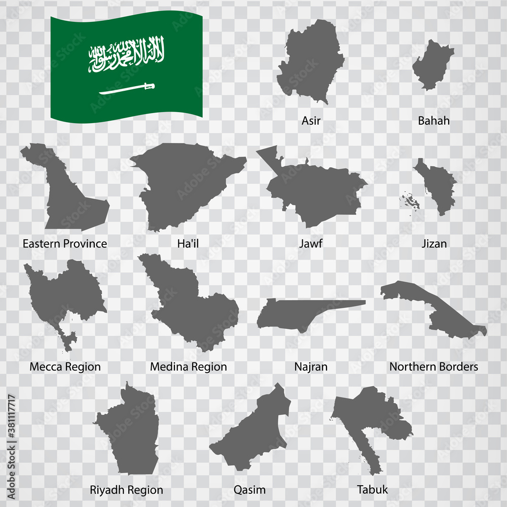 Thirteen Maps Regions of Saudi Arabia - alphabetical order with name ...