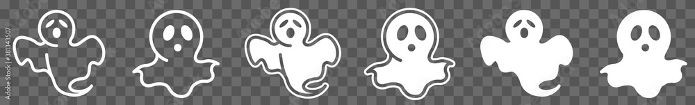 Ghost Icon White | Ghosts Illustration | Spooky Halloween Symbol ...