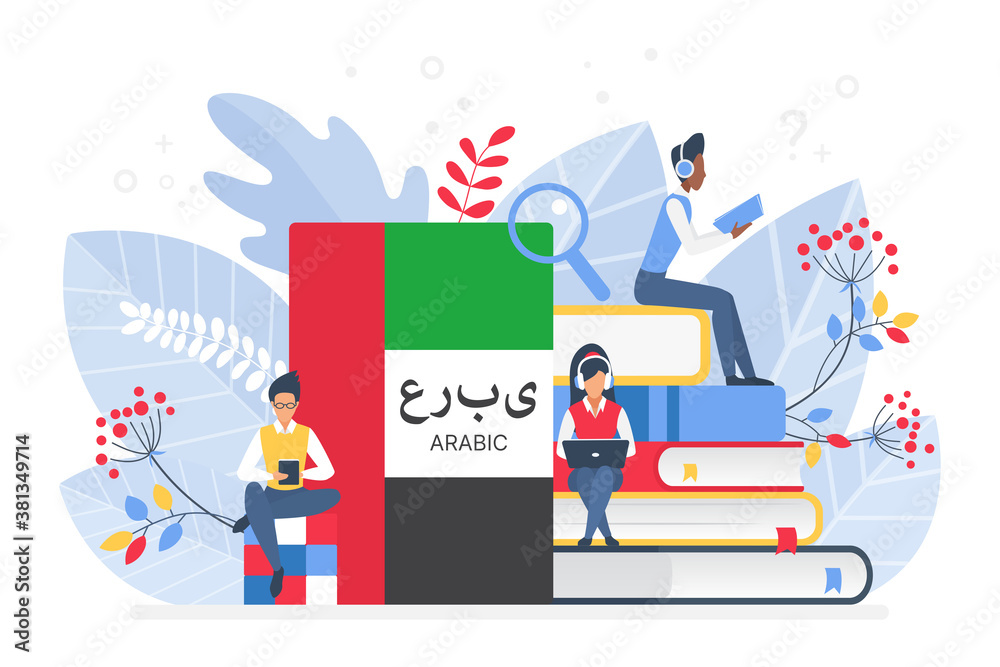 Online Arabic language courses flat vector illustration. Distance ...