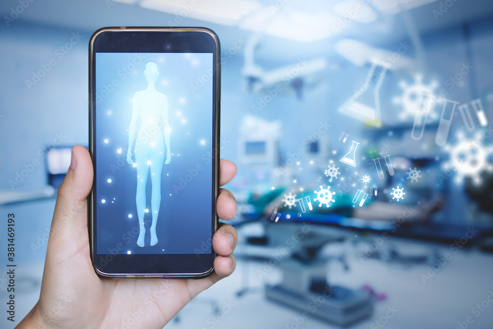 Blur of equipment and medical devices in modern operating room t Stock ...