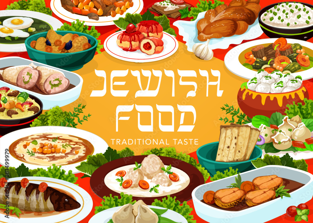 Jewish Food Menu