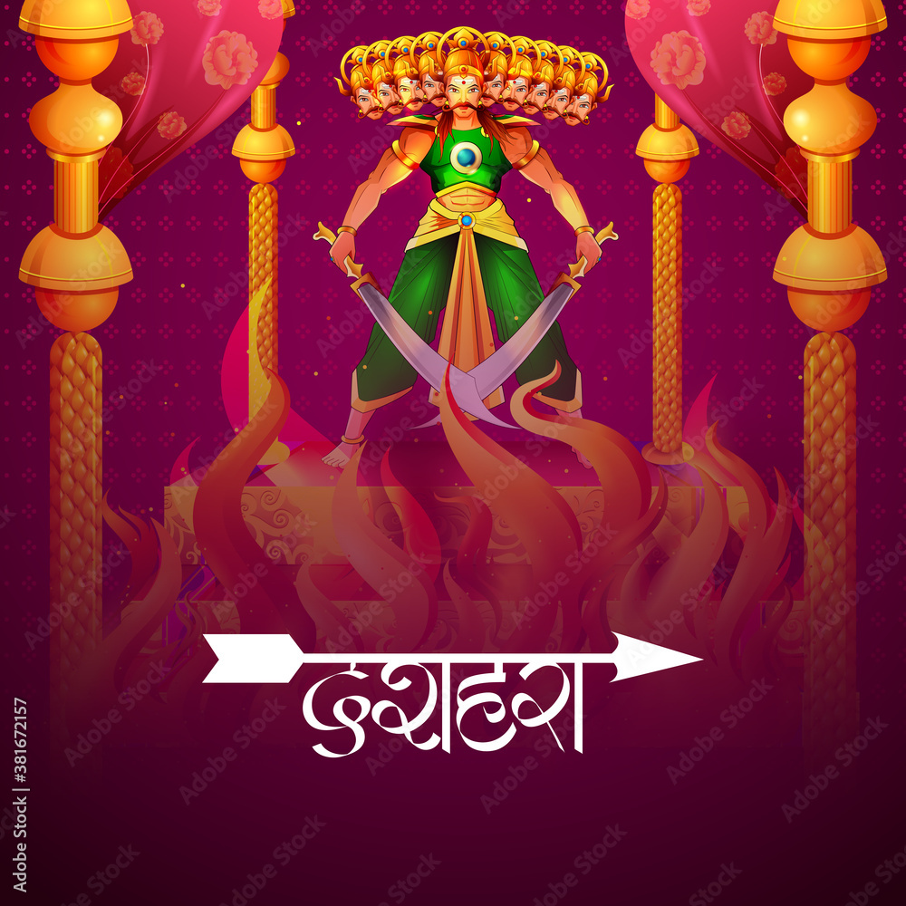 Vector Illustration Of Ravana In Happy Navratri Festival Of India With Vector Illustration Of Ravana In Happy Navratri Festival Of India With