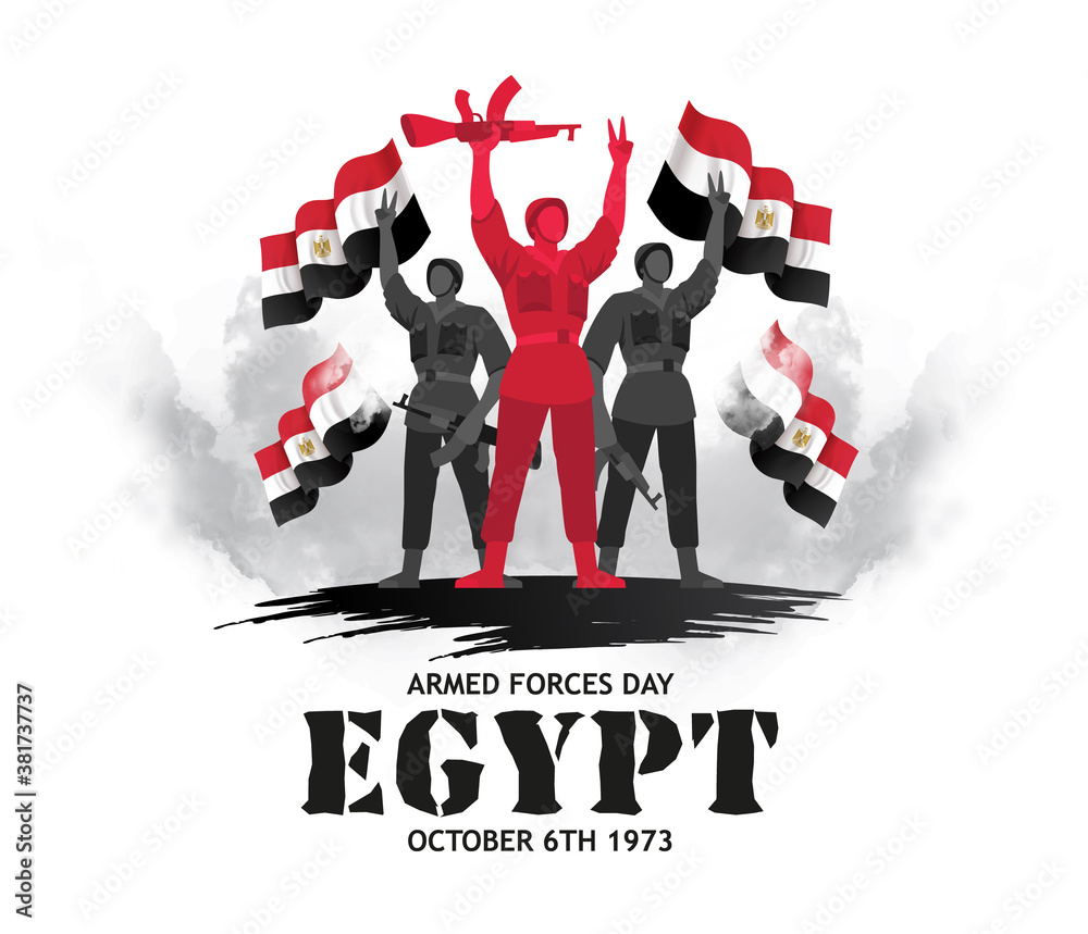 Armed Forces Day Logo