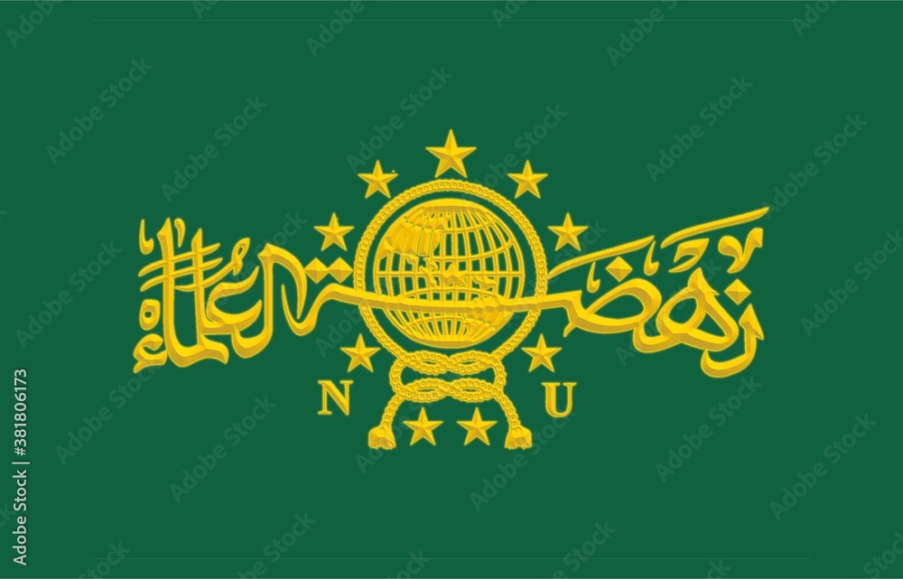 Nahdlatul "Ulama Logo on the green background. Green Background with ...