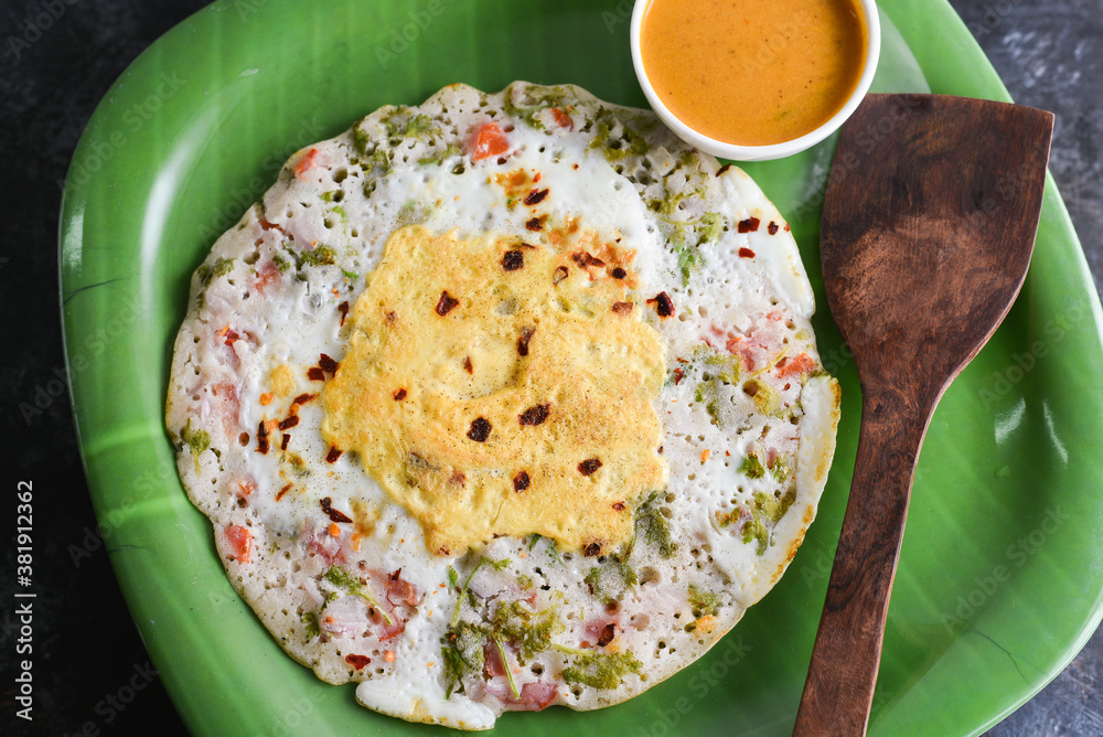 Omelette, omelet boiled egg with Onions, green chillie, coriander ...