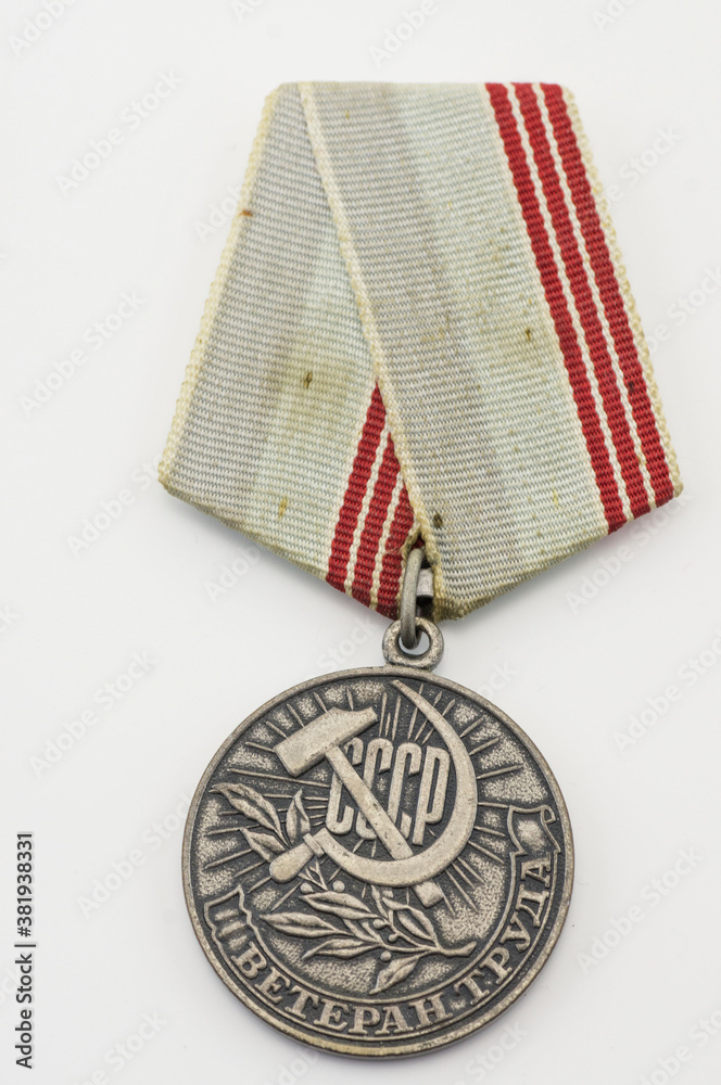 Soviet medal Stock Photo | Adobe Stock