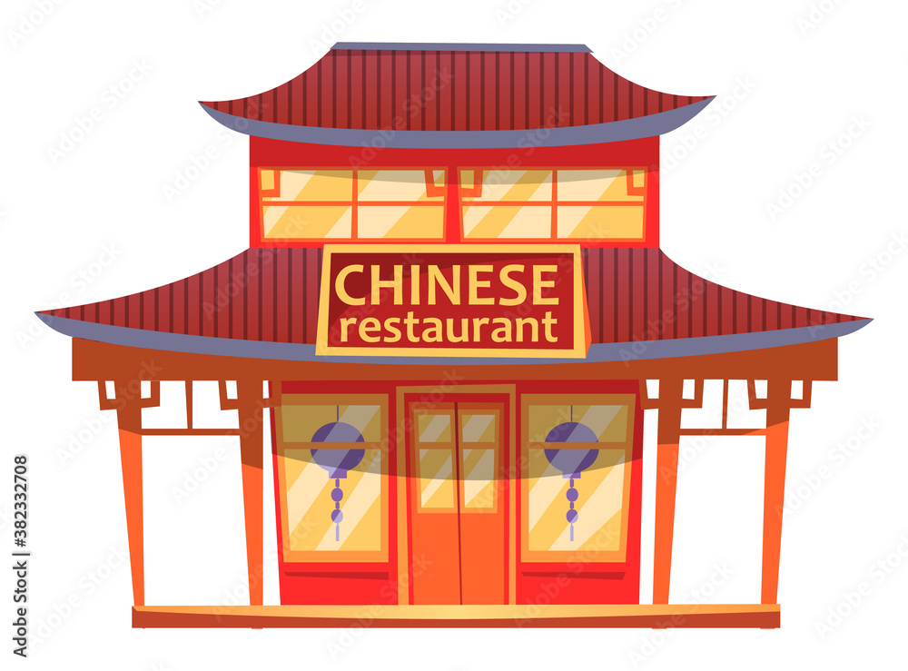 Chinese restaurant cartoon illustration of building facade and lanterns ...