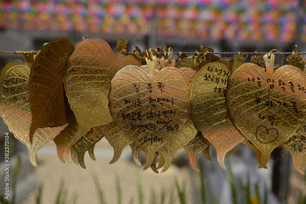 Korea Wish memo of Magoksa Temple in Jeongan, Korea 마곡사 소원판 Stock Photo ...
