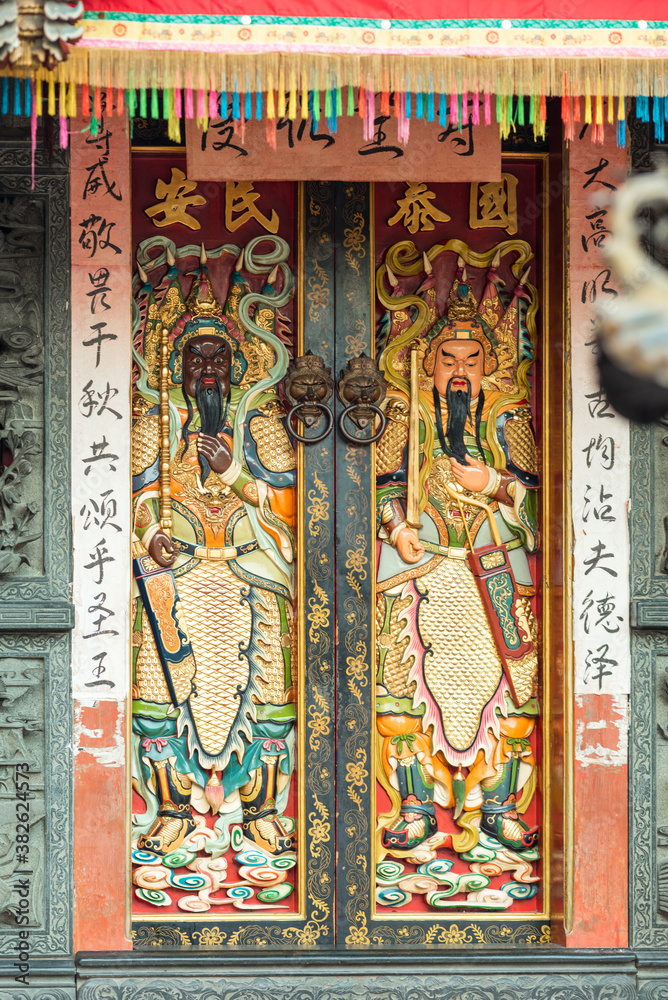 Entrance door of Hong San Si Temple in the Chinatown of Kuching ...