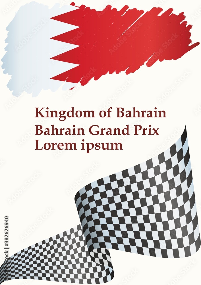 Bahrain Grand Prix, Bahrain International Circuit. Template for award ...