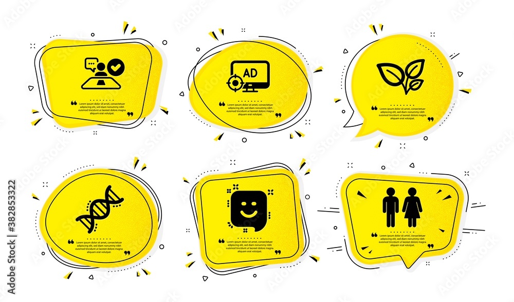 Job interview, Leaves and Seo adblock icons simple set. Yellow speech ...