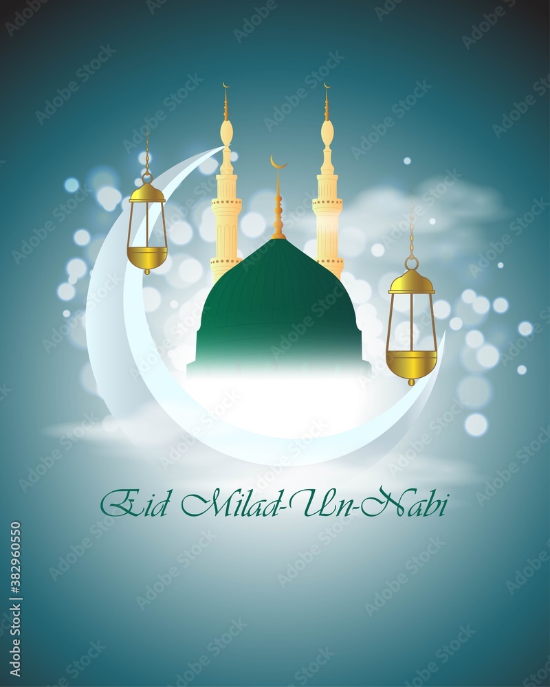 Vecteur Stock Vector illustration of Eid Milad-Un-Nabi means birth of ...