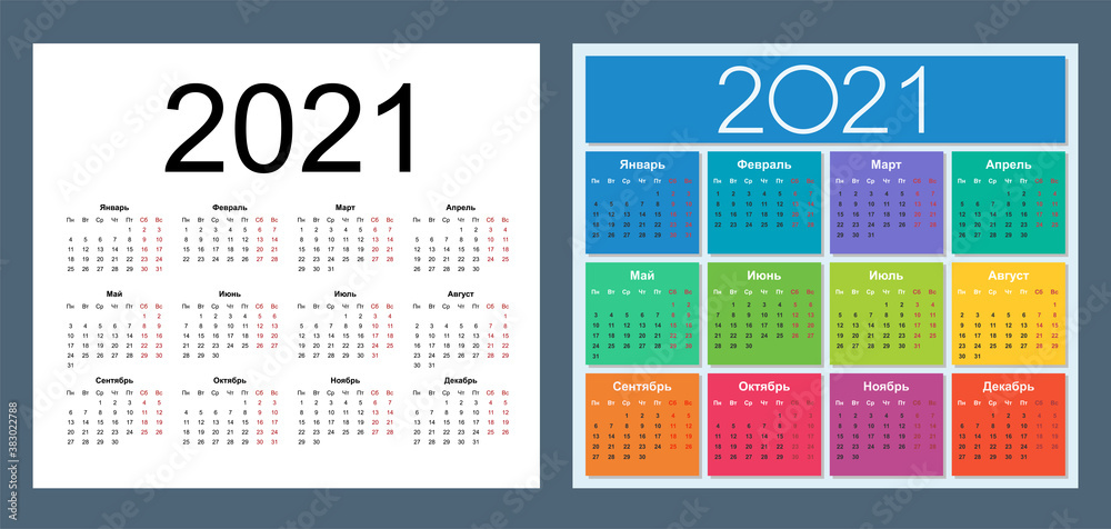 Calendar 2021. Colorful set. Russian language. Week starts on Monday ...