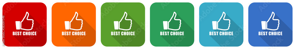 Best choice icon set, flat design vector illustration in 6 colors ...