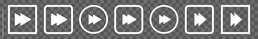 Forward Button Icon White Line | Fast Buttons Illustration | Video ...