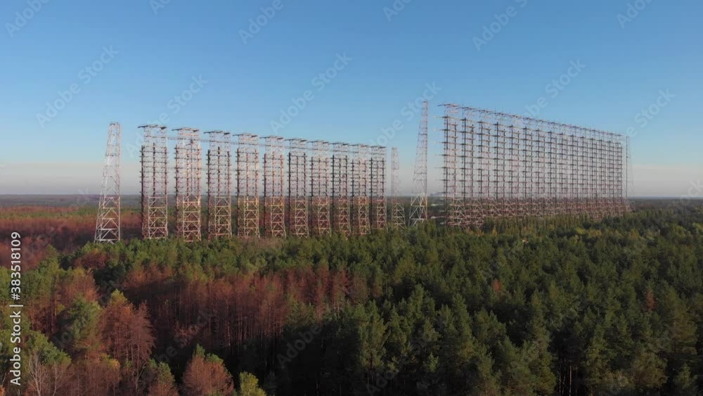 Aerial view of the DUGA Soviet abandoned missile defence radar station ...