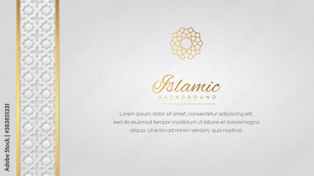 Arabic Islamic Elegant White Luxury Border Frame Background Stock ...