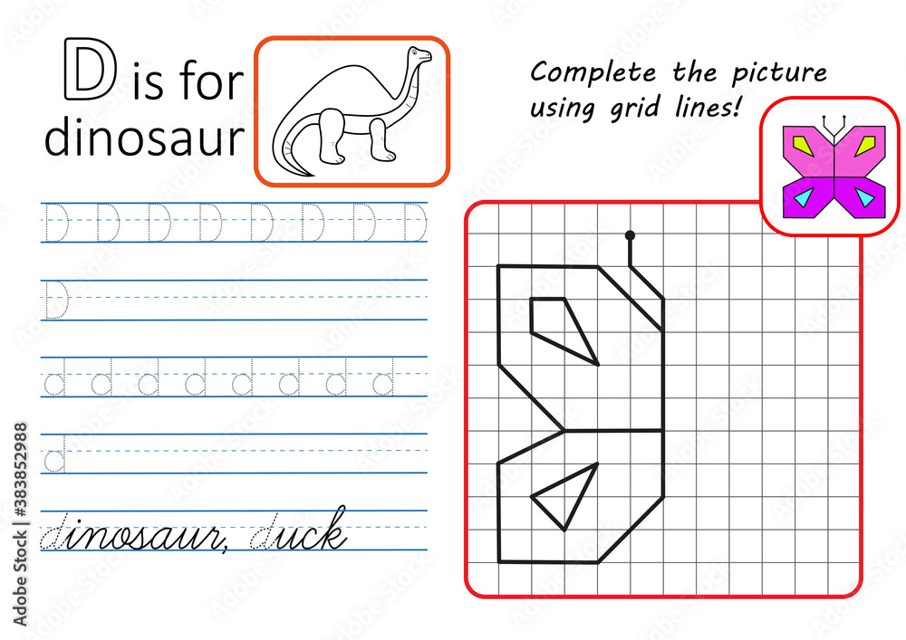 Alphabet tracing worksheet for preschool and kindergarten. Writing ...
