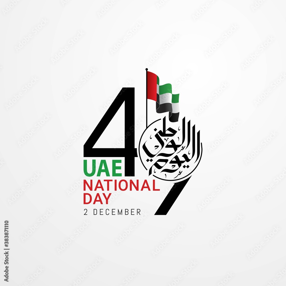 UAE National Day Celebration With Flag In Arabic Translation United uae-national-day-celebration-with-flag-in-arabic-translation-united