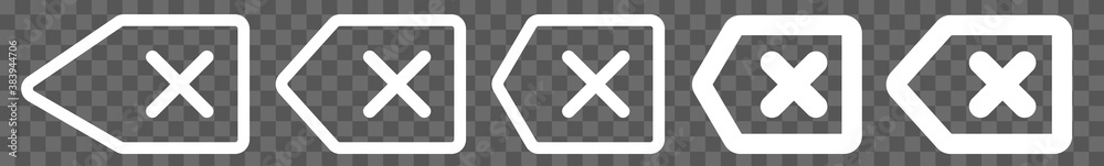 Delete Arrow Icon White | Remove Text Arrows Illustration | Cancel ...