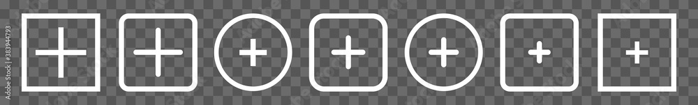 Add Plus Icon White | Addition Buttons | Positive Symbol | Additional ...