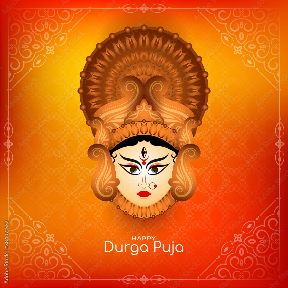 Durga puja festival decorative red color background design Stock Vector ...