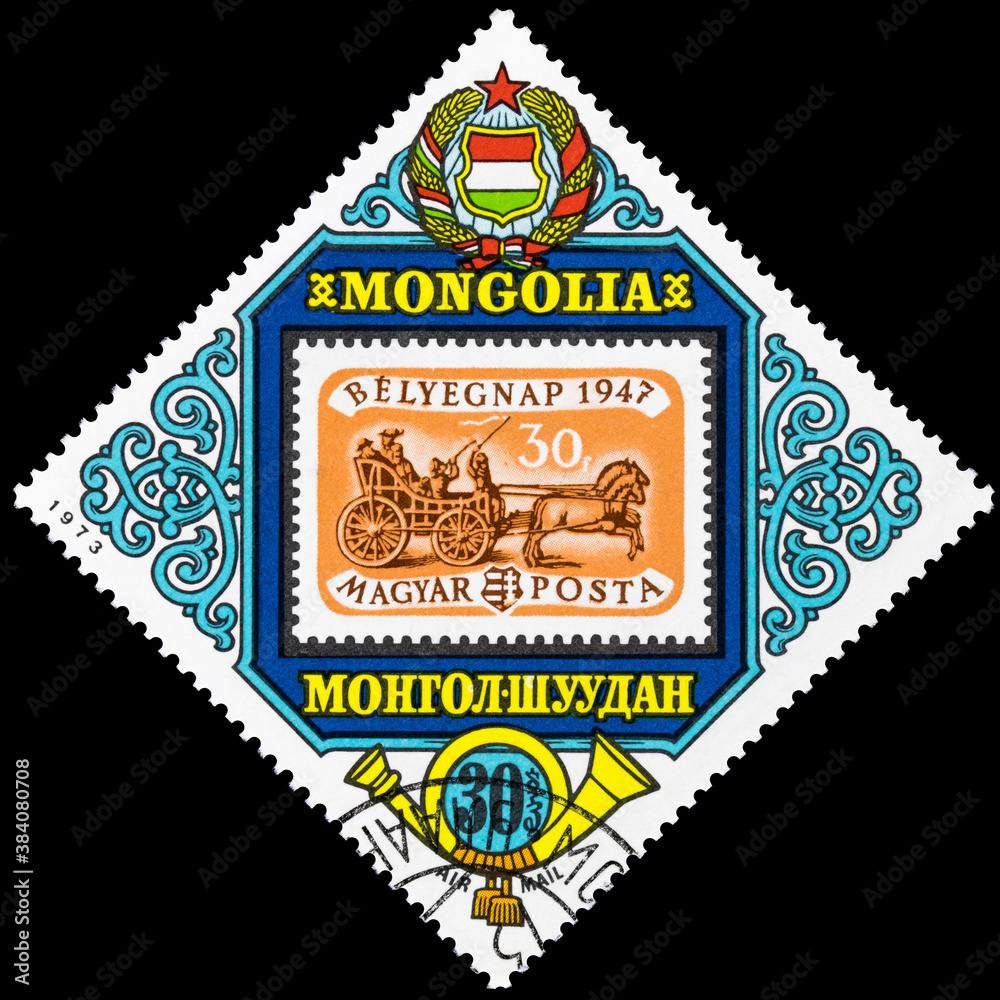 A postage stamp printed in Mongolia shows the 1947 stamp with a horse ...