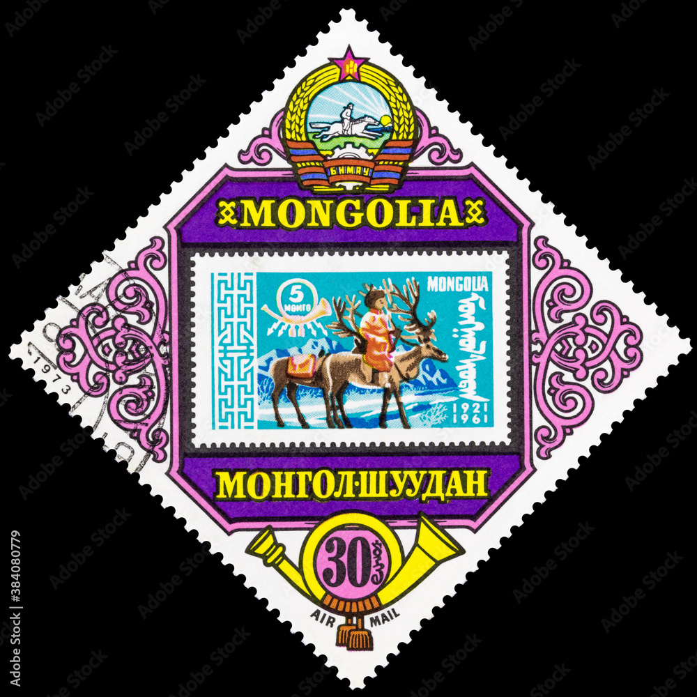 A postage stamp printed in Mongolia shows Mongolia stamp 1921-1961 with ...