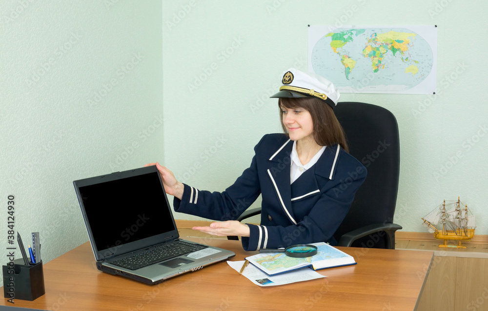 Empowering Girls in the Merchant Navy- Career