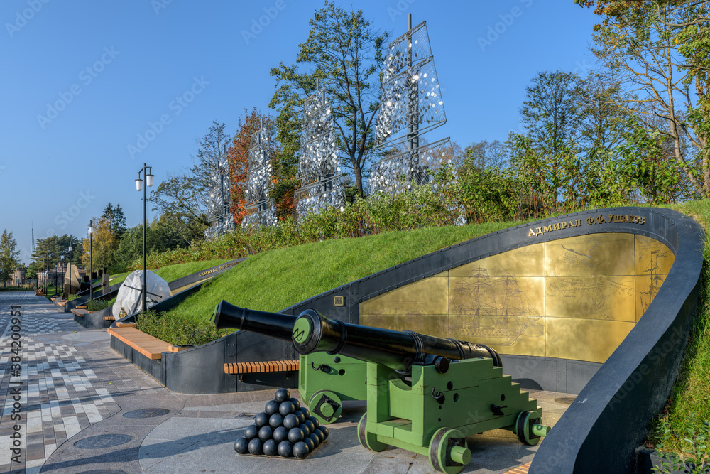 New Museum and Historical Park "Island of Forts" in Kronstadt. Russian ...