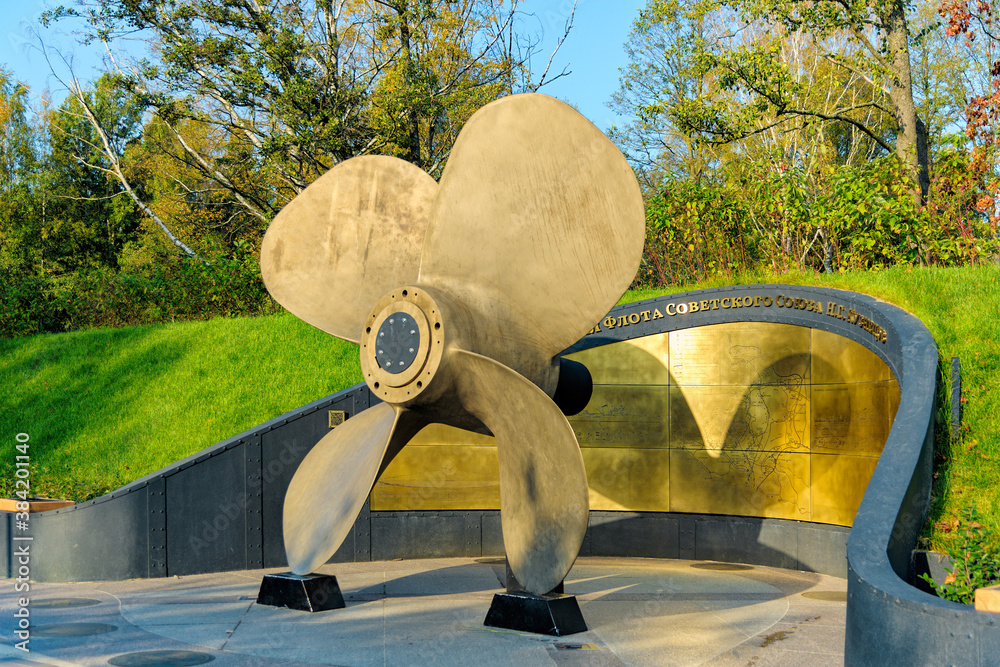 New Museum and Historical Park "Island of Forts" in Kronstadt. Russian ...
