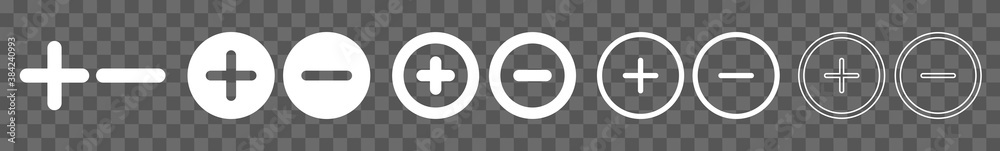Vektorová grafika „Plus Minus Icon White | Positive Negative Buttons ...