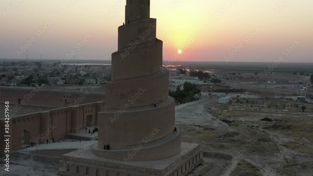The Great Mosque of Samarra was commissioned in 848 and completed its ...