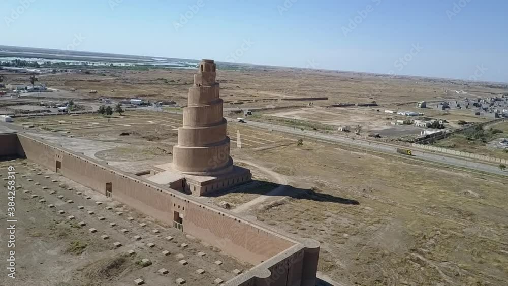The Great Mosque of Samarra was commissioned in 848 and completed its ...