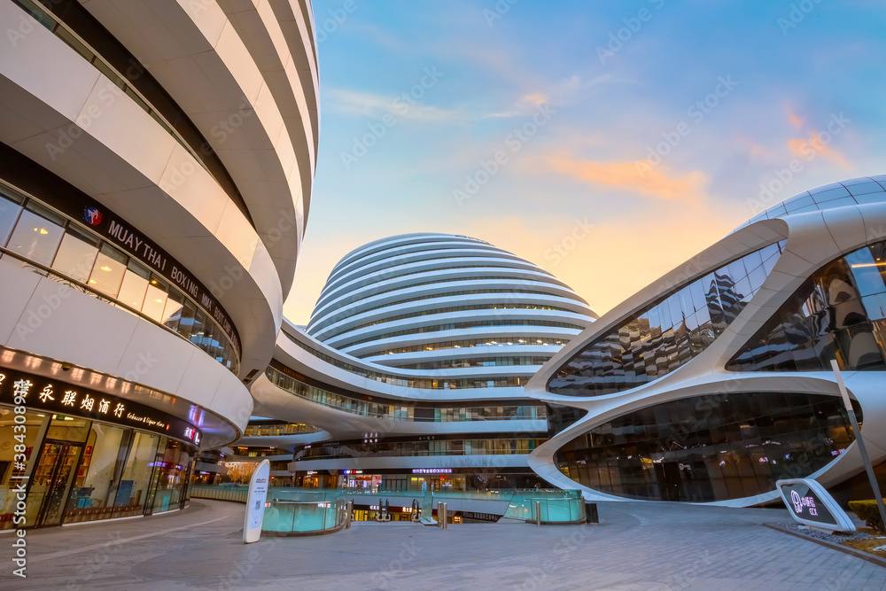 Beijing, China - Jan 12 2020: Galaxy Soho Building is an urban complex ...