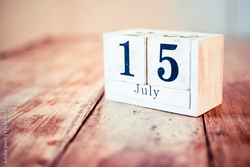 15th of July - 15 July - National Give Something Away Day.National I ...