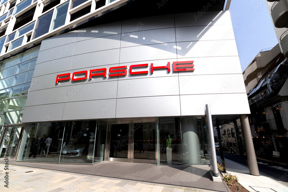 Minato, Tokyo, Japan-April 20, 2019: Porsche Center Aoyama: Shop for ...