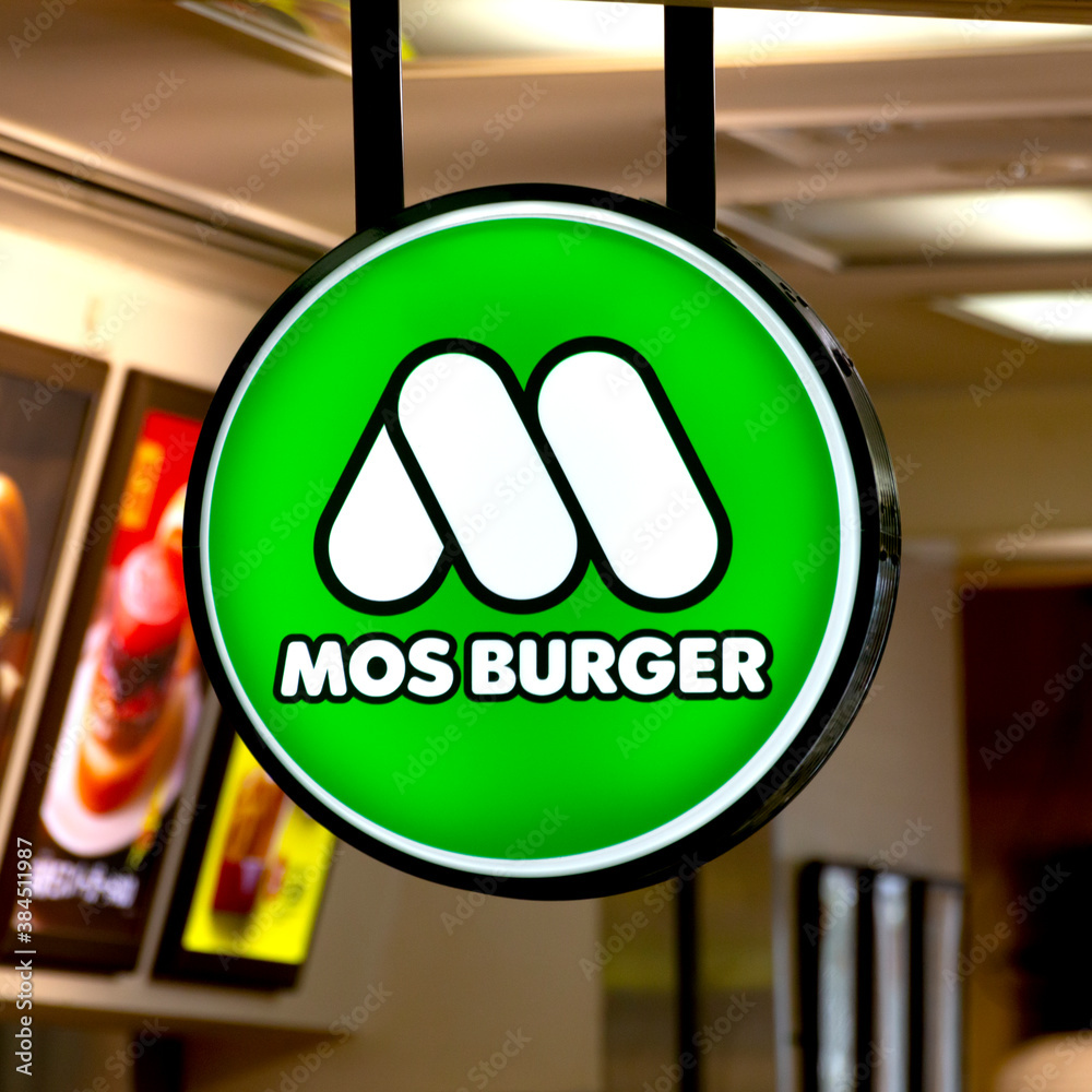 Foto Stock Koto, Tokyo, Japan - February 7, 2019: MOS BURGER: Company ...
