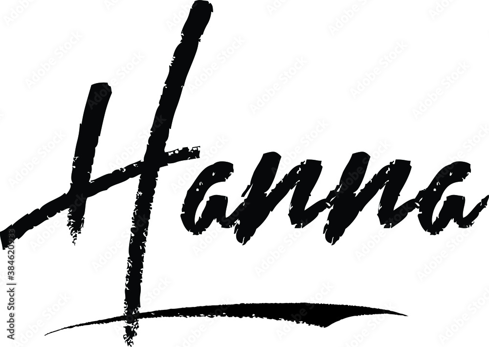 Hanna-Female name Modern Brush Calligraphy on White Background Stock ...