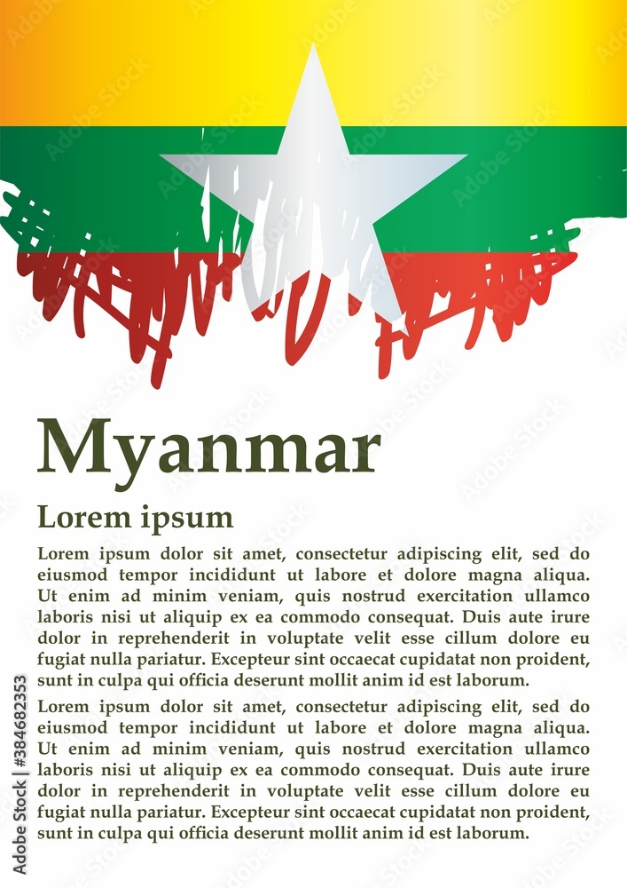 Flag of Myanmar, Republic of the Union of Myanmar. template for award ...