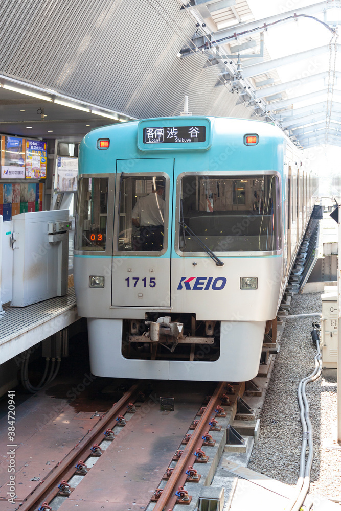 Musashino, Tokyo, Japan-August 17, 2019: Keio Inokashira line: Local ...
