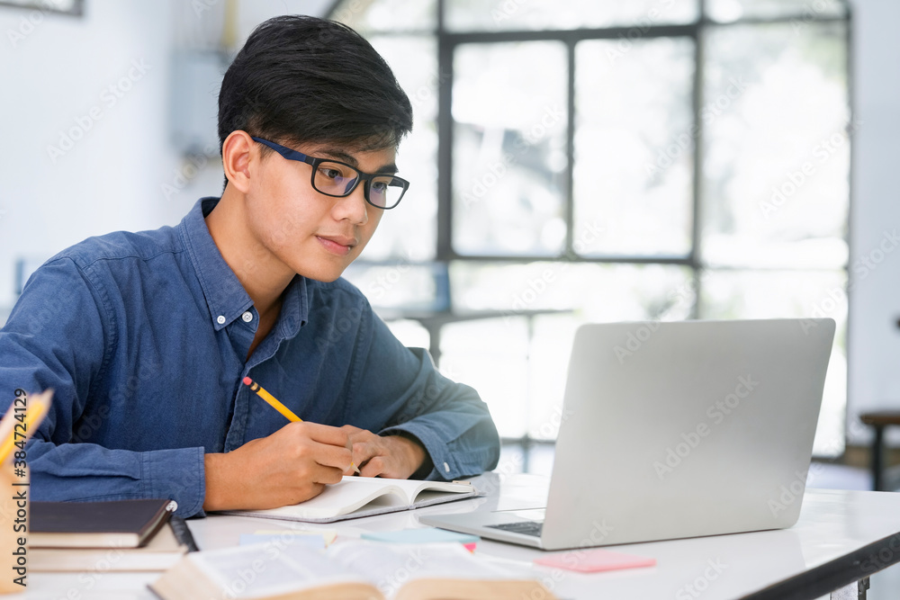 Education and online learning. Stock Photo | Adobe Stock