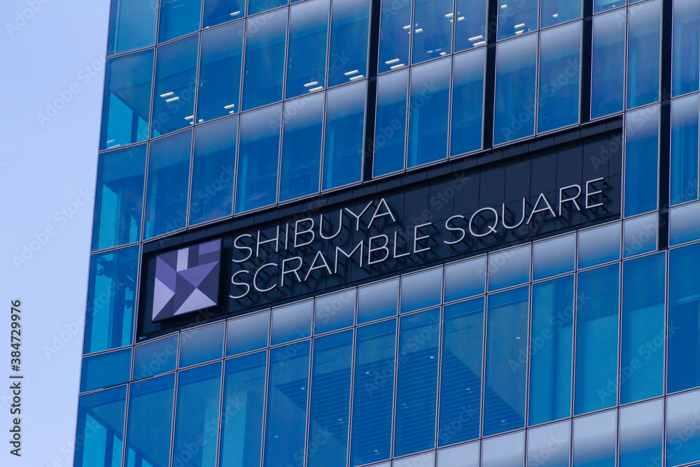 November 4, 2019: SHIBUYA SCRAMBLE SQUARE: Shibuya Scramble Square is a ...