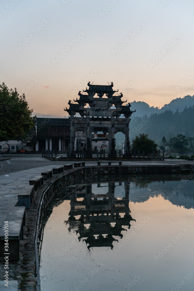 Pailou, an ancient memorial archway in Xidi village, an ancient Chinese ...