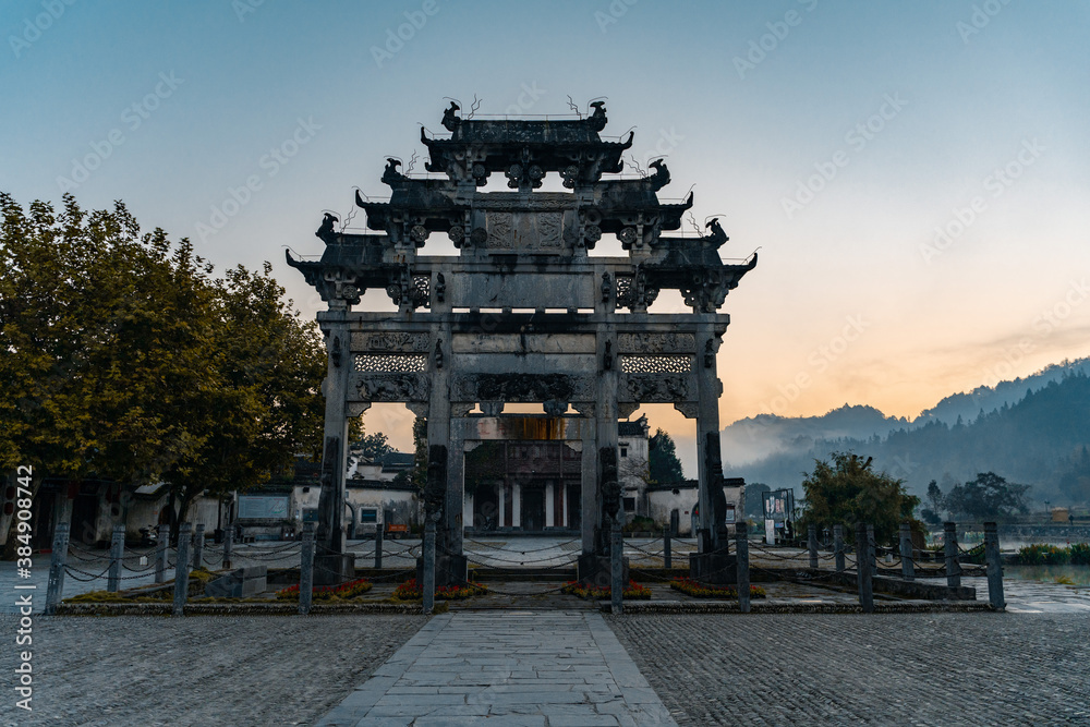Pailou, an ancient memorial archway in Xidi village, an ancient Chinese ...