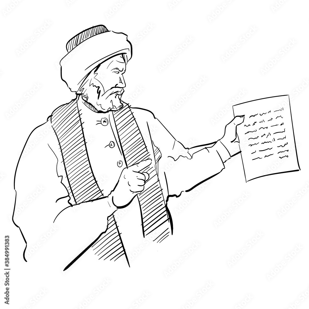Muslim Hat Drawing