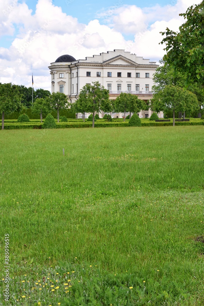 Baturin, Ukraine - June 2020: Beautiful view on Razumovsky Palace in ...